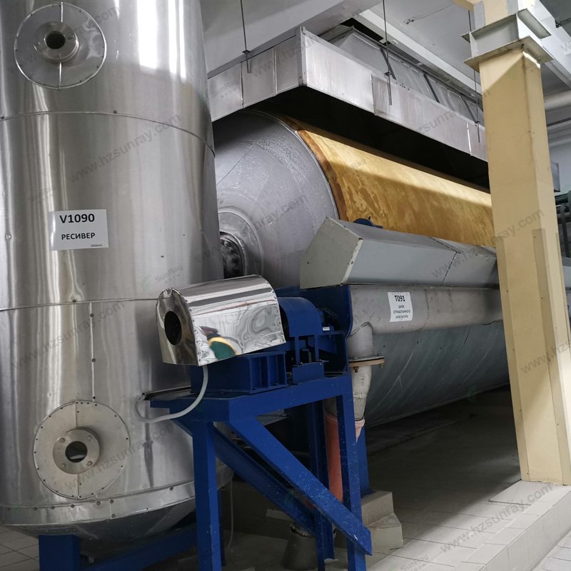 Pre-coated Rotary Vacuum Filter Factory Price For Sale - SunRay